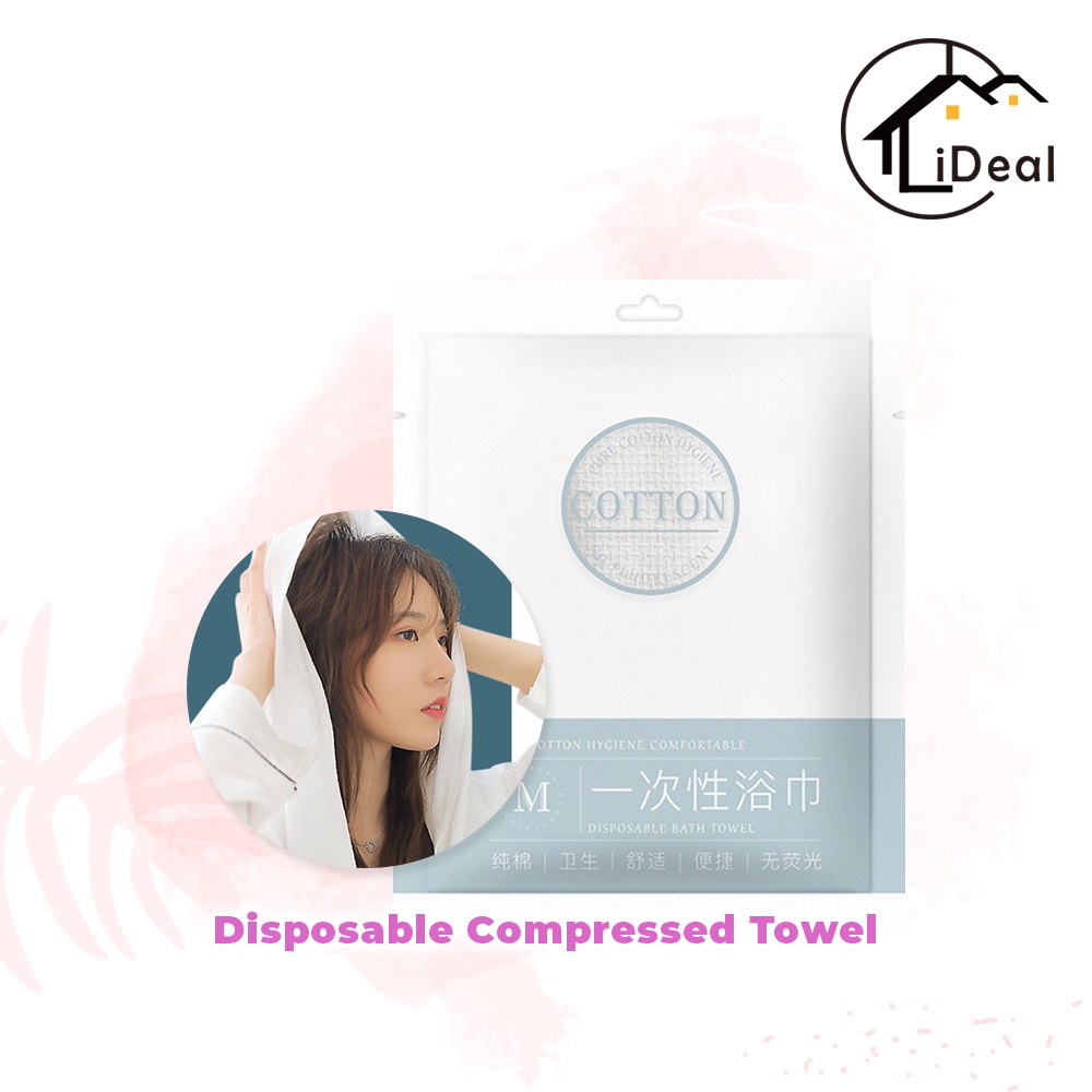(1 Set For Face Towel & Bath Towel) Travel Disposable Bath Towel Hotel ...