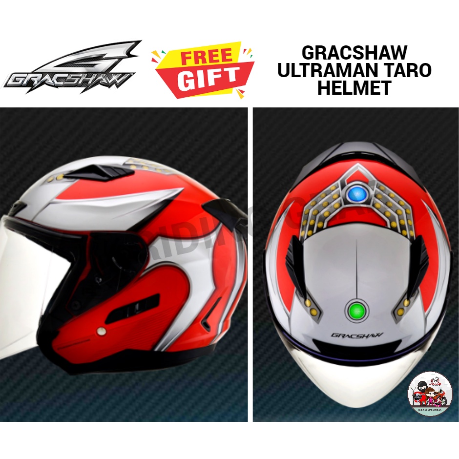 **LIMITED EDITION & FREE GIFT** GRACSHAW HELMET GENNEX ULTRAMAN TARO ...