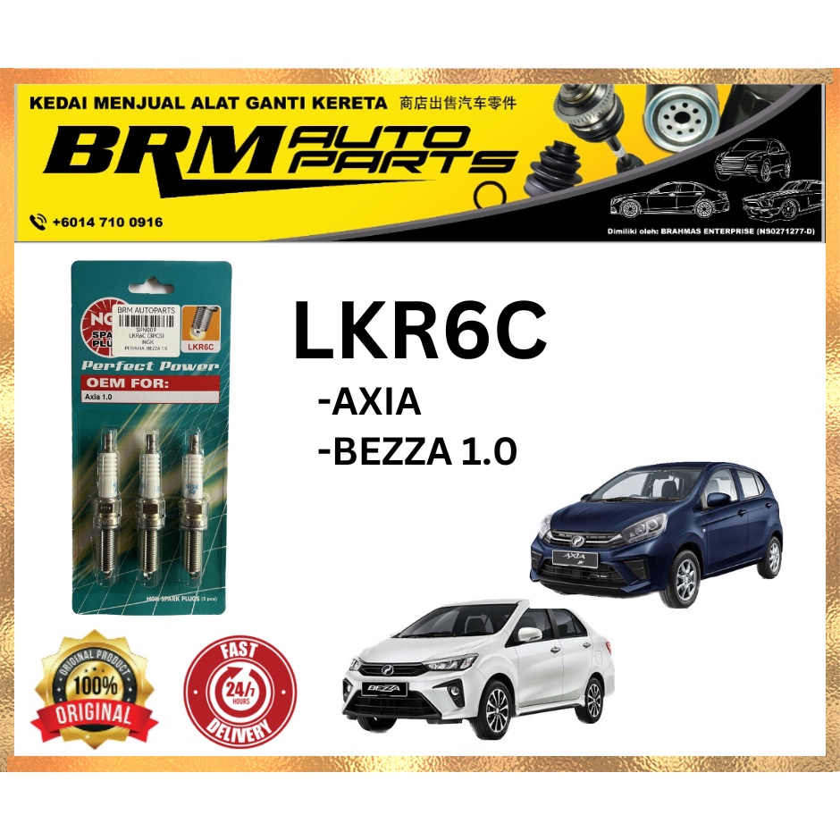 NGK SPARK PLUG - ORIGINAL LONG LASTING IGNITION LKR6C (3PCS) - PERODUA ...