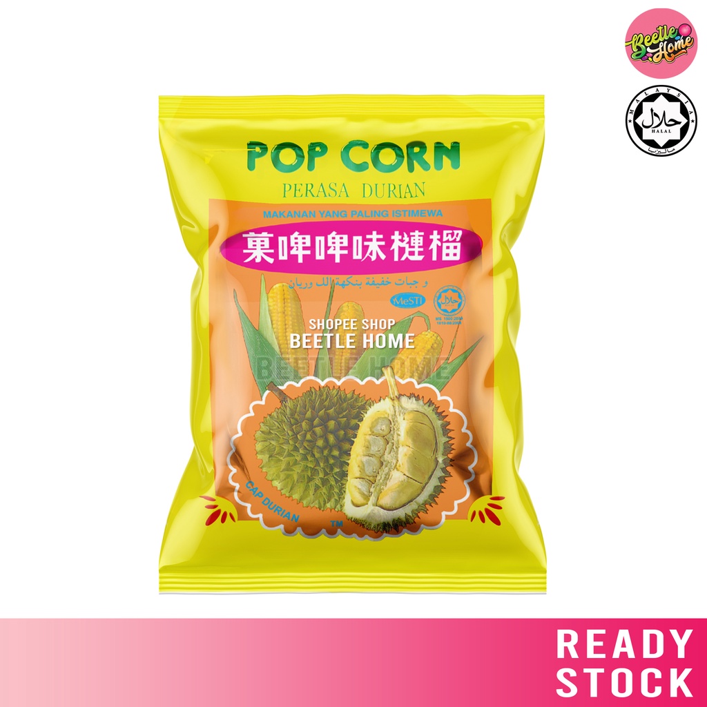 Pop Corn Perasa Durian榴莲味啤啤菓 70g Snack Durian Jajan | Shopee Malaysia