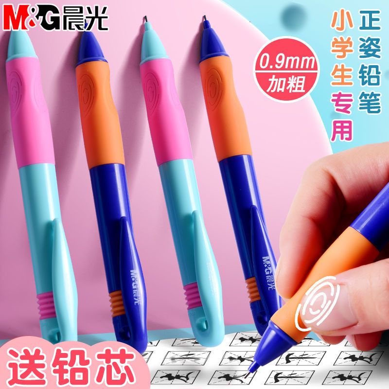 Chenguang Positive Posture Mechanical Pencil 0.9 HB Thick Lead ...