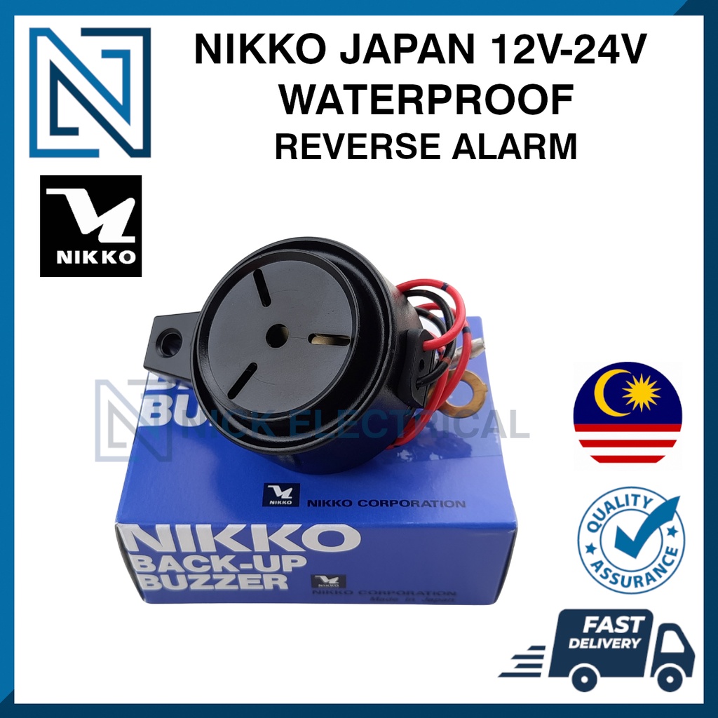 NIKKO Japan 60MM 12V - 24V Reverse Buzzer Reverse Siren Back Up Alarm ...