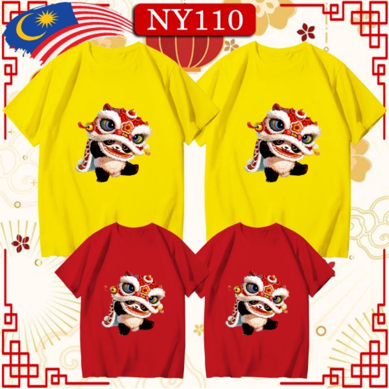 PANDA LION DANCE BAJU TAHUN BARU CINA FAMILY SET LELAKI PEREMPUAN BUDAK ...