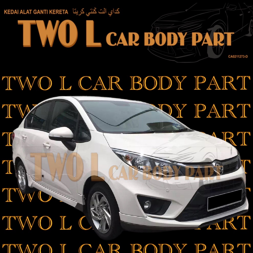 persona vvt 2016 se skirt pu bodykit | Shopee Malaysia