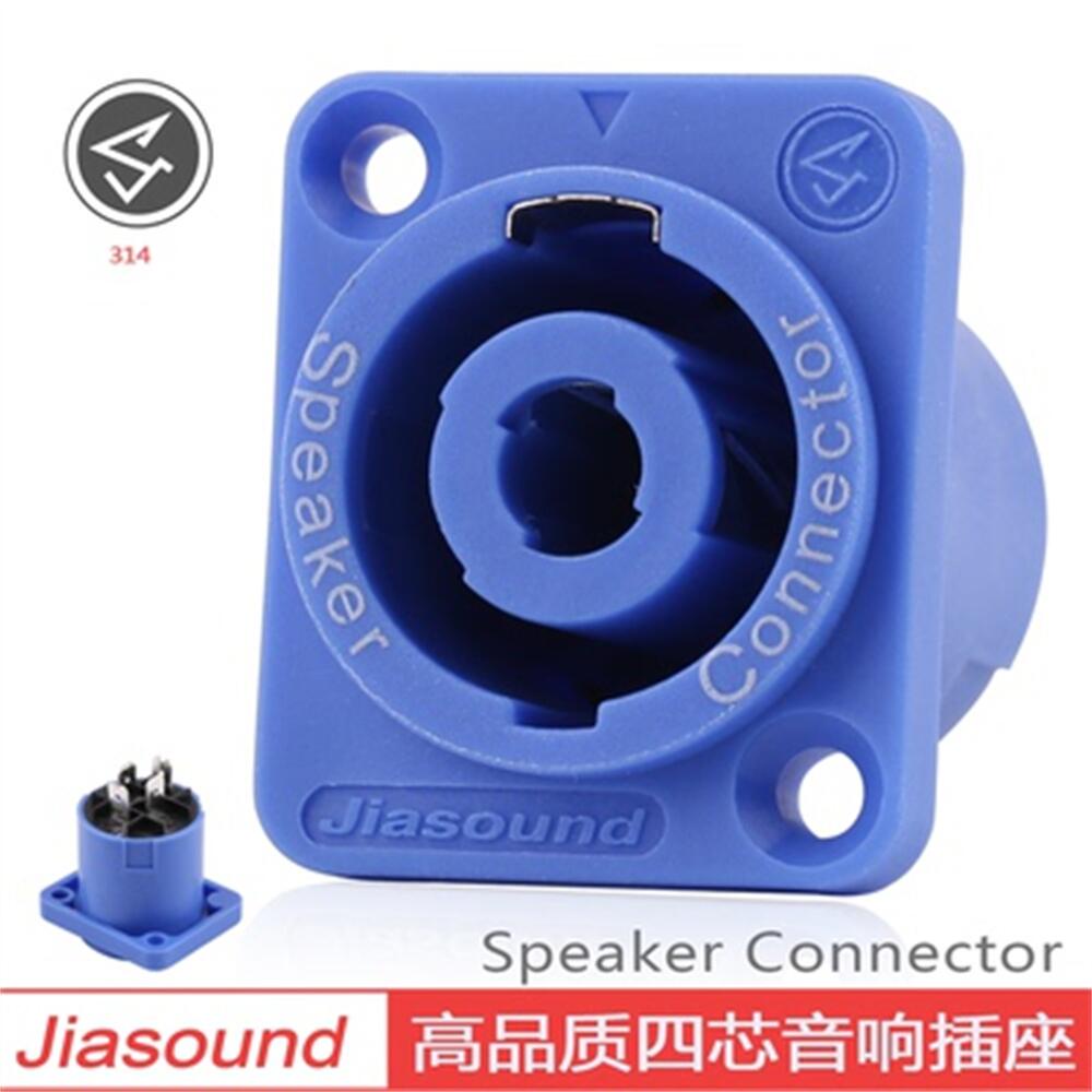 D Type Rack Patch Panel 1U Cabinet Balanced XLR BNC SDI 6.35 CAT6 USB3 ...