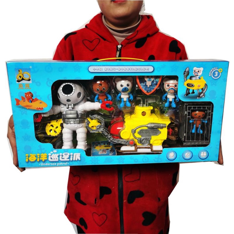 Octonauts Toys Submarine Vehicles Boat Ship Models Barnacles Kwazii ...