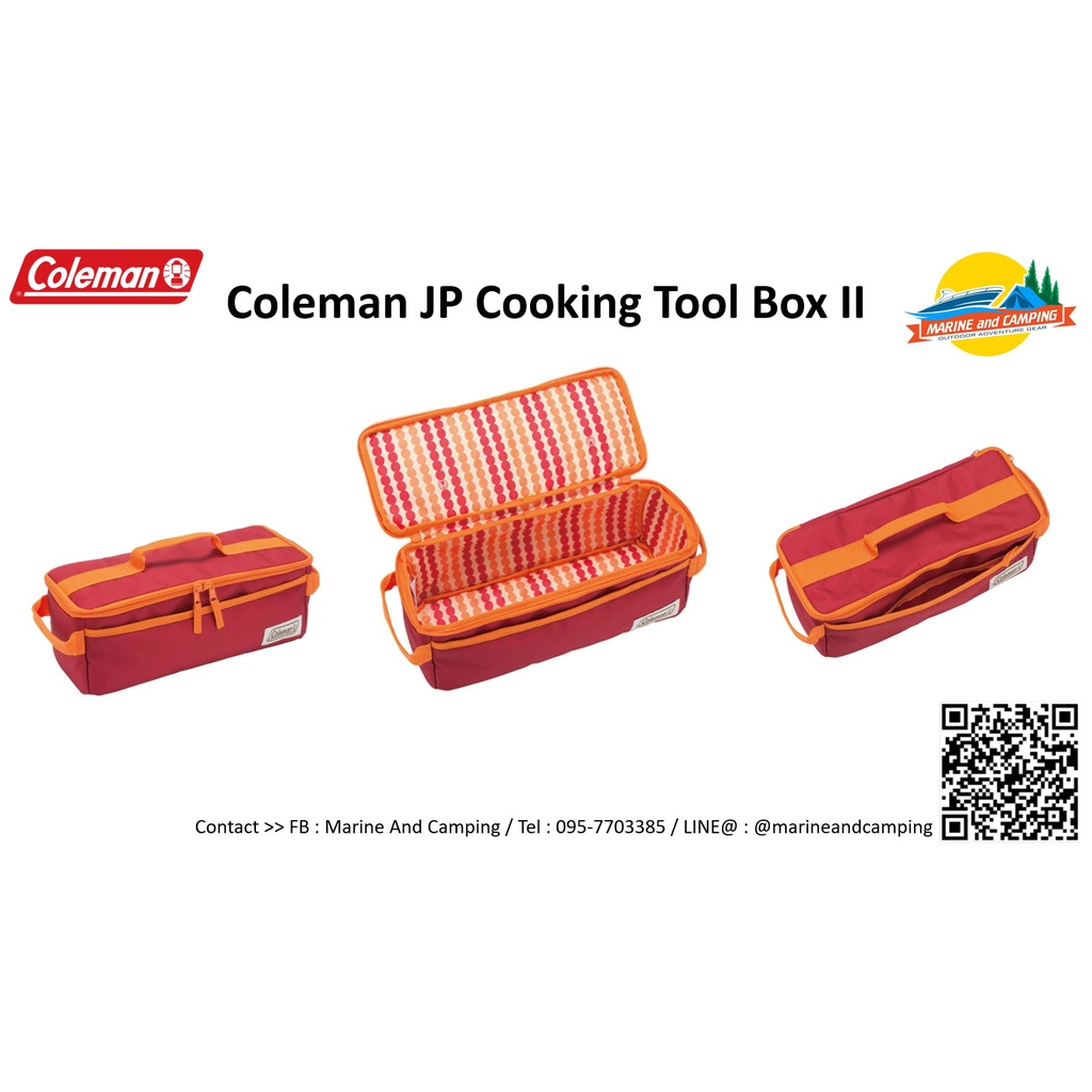Coleman JP Cooking Tool Box II | Shopee Malaysia