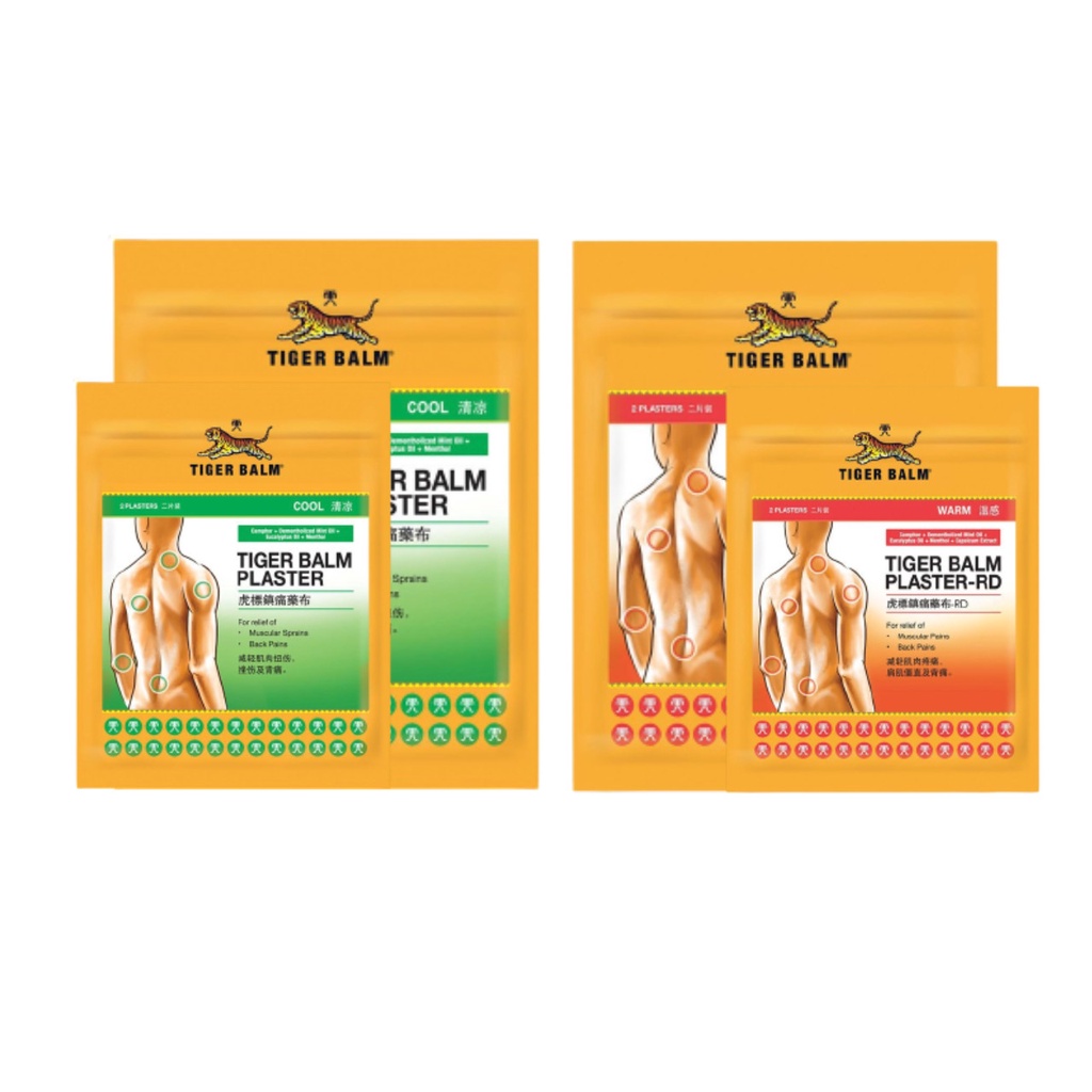 (FRESH BATCH) TPW Tiger Balm Plaster Body Plaster Warm & Cool Plaster ...