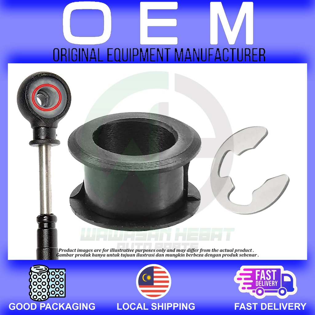 Gear Lever Bush Proton Exora , Preve , Suprima , Iriz , Inspira ...