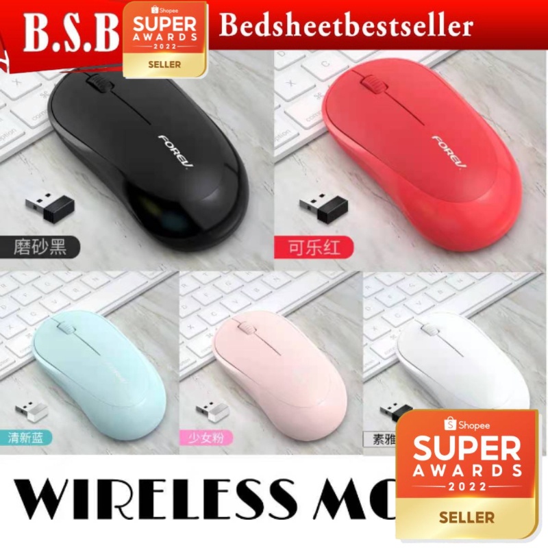 B.S.B MX350/450/Q2/Q4 2.4GHz Wireless Mouse USB Optical Mouse. Philips ...