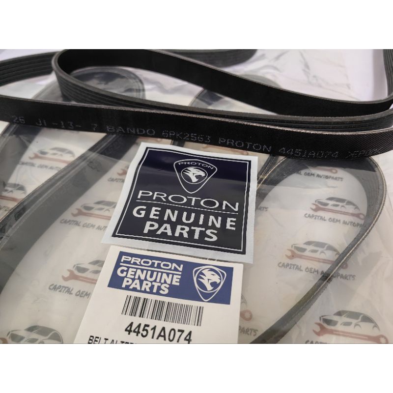 PROTON INSPIRA / MITSUBISHI LANCER CY4 ASX 4451A074 6PK2563 FAN BELT ...