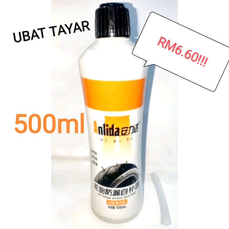 TYRE UBAT TAYAR GAM 500ML UNTUK TAYAR TYRE LIQUID SEALER TUBELESS TAYAR ...