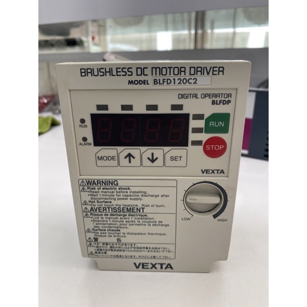 VEXTA Brushless DC Motor Driver BLFD120C2 | Shopee Malaysia