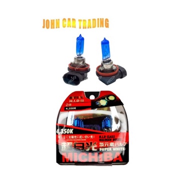 H8 Michiba Headlight Replacement Bulbs 4350K Super White Suitable Alza ...