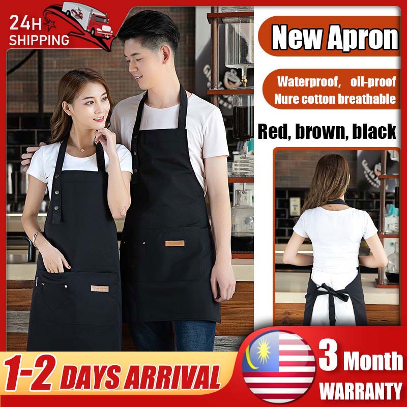 Apron kitchen Cook Apron Hang Neck Black Waterproof coffee shop fashion ...