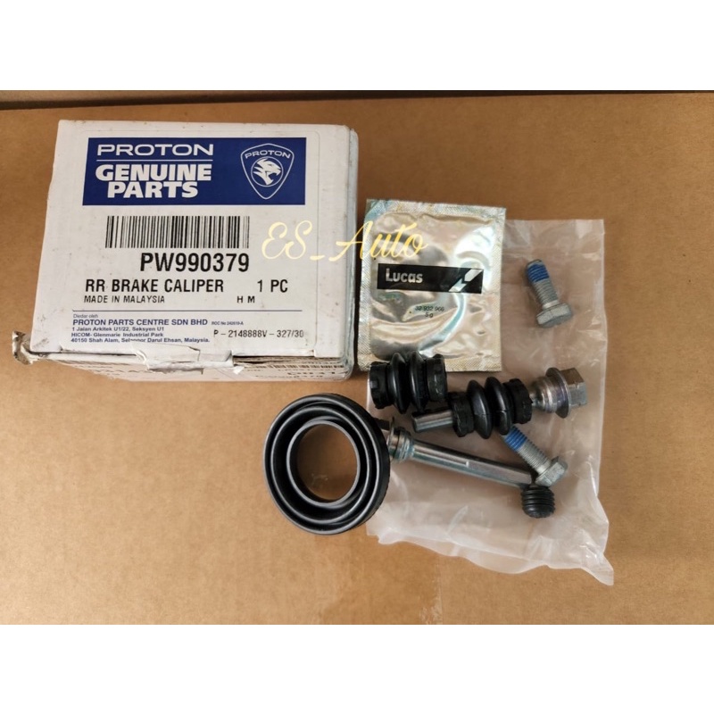 * PROTON PREVE REAR BRAKE CALIPER REPAIT KIT/ BELAKANG BRAKE SEAL KIT ...