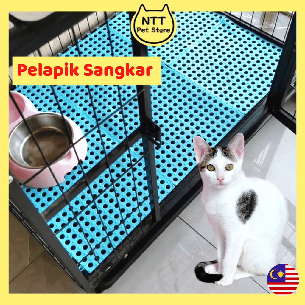 【NTT PETSTORE】Pelapik Sangkar Pet Cage Floor Mat Plastic Foot Pad Slab ...
