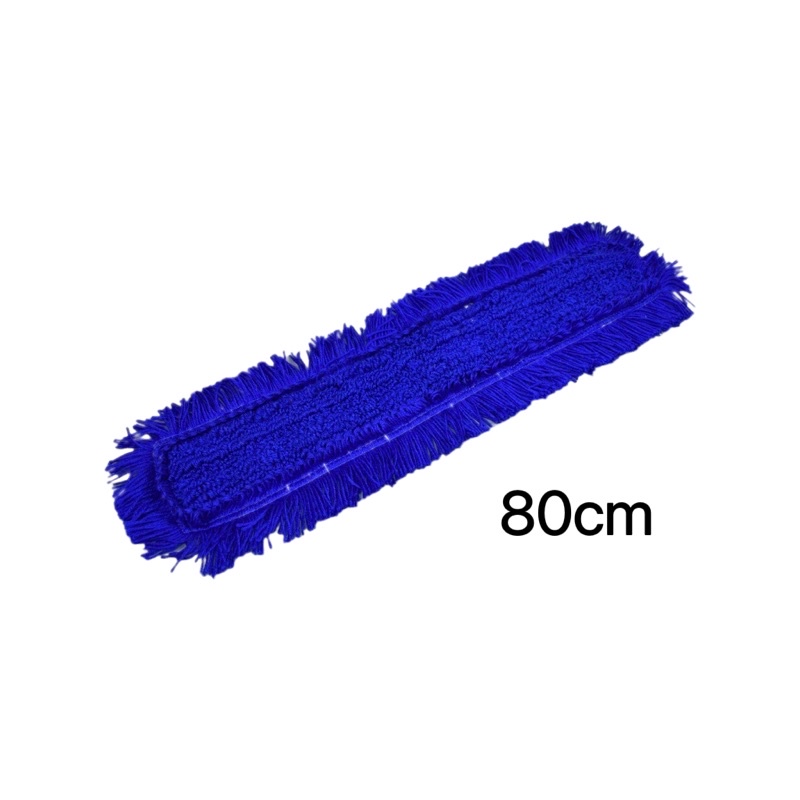 Cotton Dust Mop Refill Sleeve & Blue Frame 40cm 60cm 80cm / Magic Mop / Flat Mop / Cleaning ...