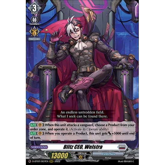 BRANDT GATE SINGLE CARD ENGLISH DBT-07 (RR/RRR) | Shopee Malaysia