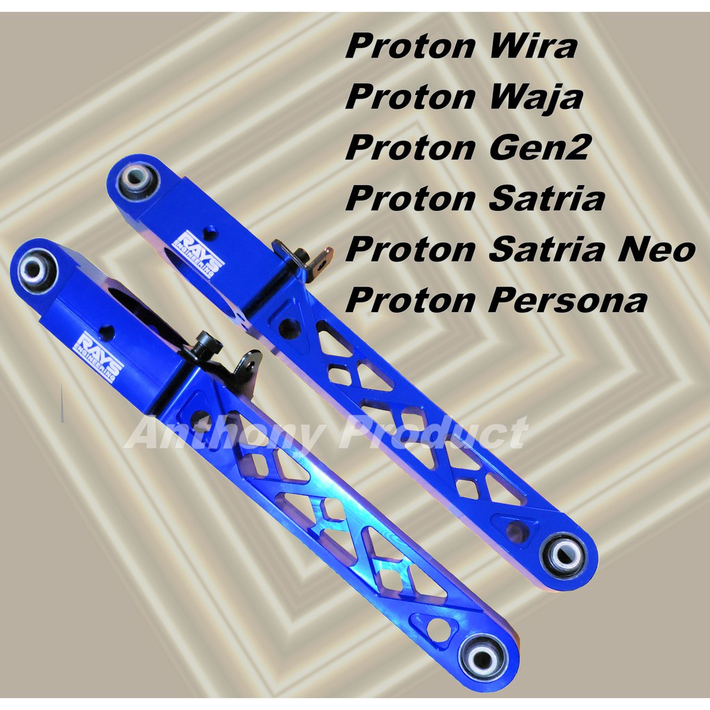 Proton Wira Waja Gen2 Gen 2 Persona Preve Satria (RAYS) Rear Lower Arm ...