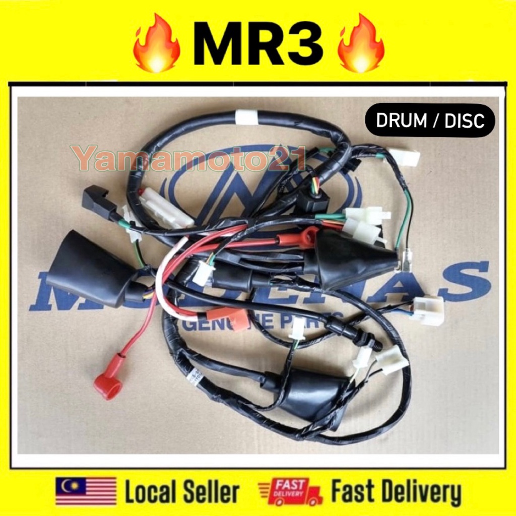 Modenas MR3 Kriss 110 MR3 Euro 3 Harness Body Wiring Set Disc / Drum ...