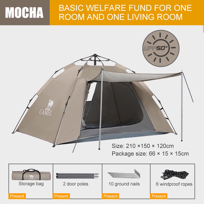 CAMEL CROWN Outdoor tent 2 ~ 3 people automatic tent rainfall sunscreen ...
