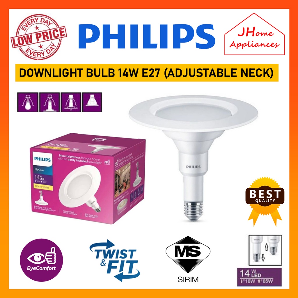 PHILIPS LED DOWNLIGHT BULB 14W ADJUSTABLE NECK BULB E27 WARM WHITE ...