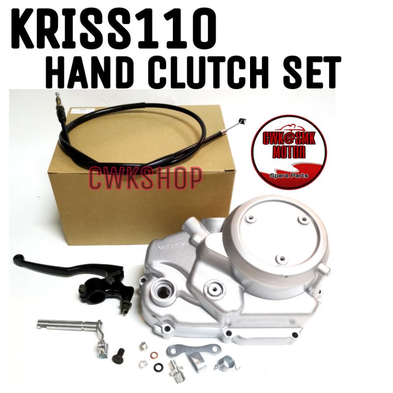 KRISS110 RACING HAND CLUTCH SET/KRISS AUTO STOPPER | Shopee Malaysia
