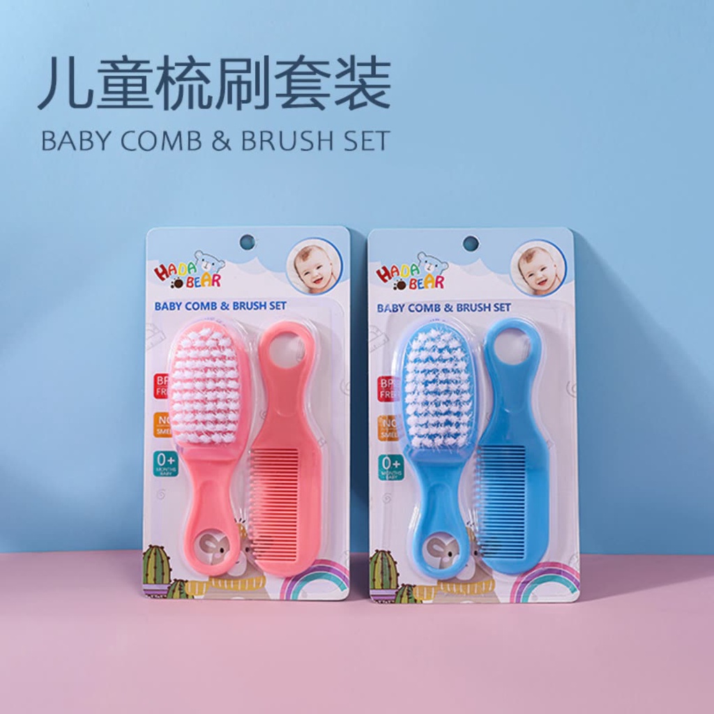 Cute Newborn Baby 2 in 1 Brush Comb and Comb Set | Set Sikat Baby Comel ...