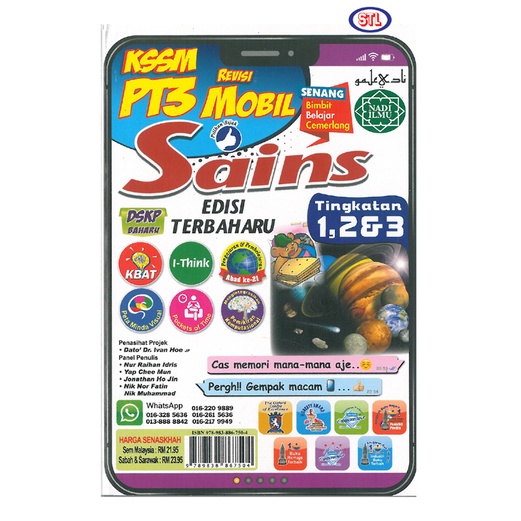 Revisi Mobil Sains Tingkatan 1,2&3 | Shopee Malaysia