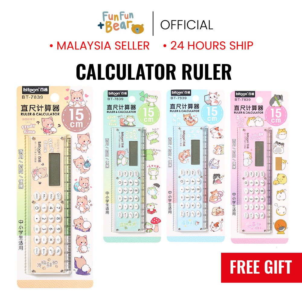 15cm kalkulator Ruler with Basic Function Display Calculator Portable ...