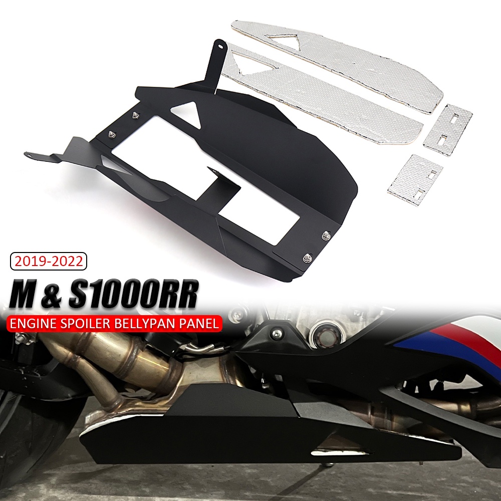 New Accessories Belly Pan Engine Exhaust cover Exhaust trim Fit For BMW ...