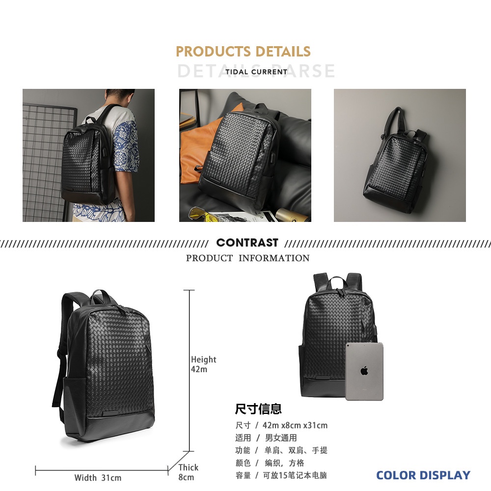 MV Bag Backpack Laptop Bagpack Premium Quality Casual School Student ...
