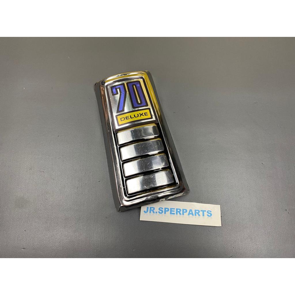 Chest panel C70 emblem set-C70 Chest panel emblem set | Shopee Malaysia