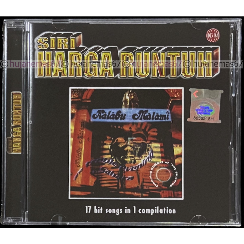 KALABU MALAMI - One Treble Evening In Sahara 2006 INTERGLOBAL MUSIC ...