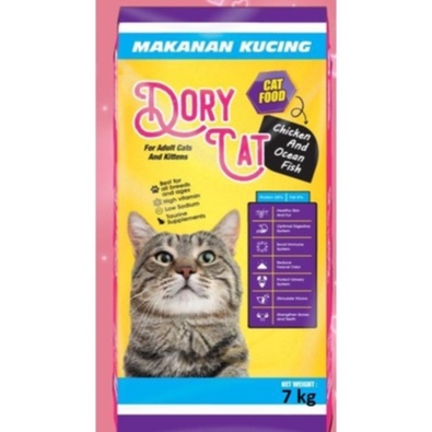 (OFFER!) Dory Cat Dry Food / Makanan Kucing (Chicken & Ocean Fish ...