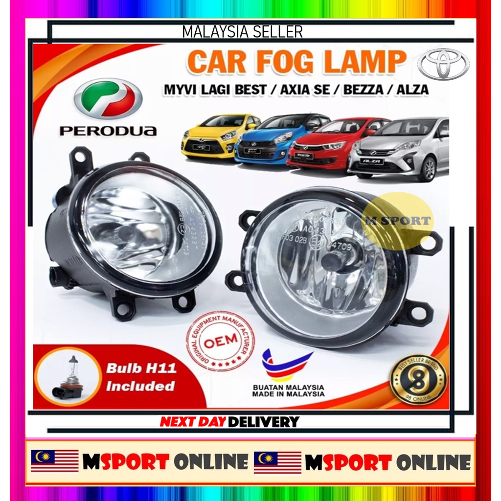 (2 PCS) TOYOTA PERODUA MYVI 2011-2021 ATIVA ARUZ ALZA 2014 AXIA BEZZA ...