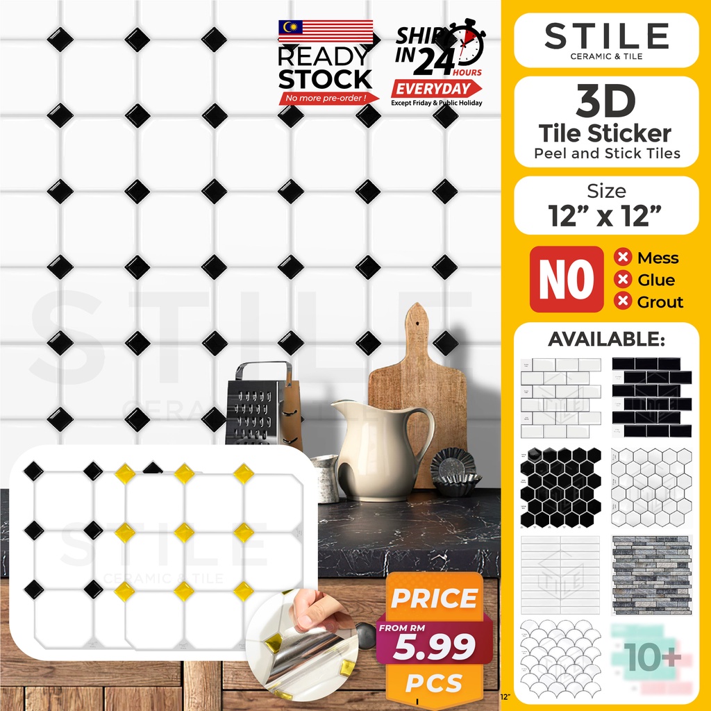 1PCS 3D Tiles Sticker Brick Kitchen Bathroom Wall Tiles Sticker Self ...