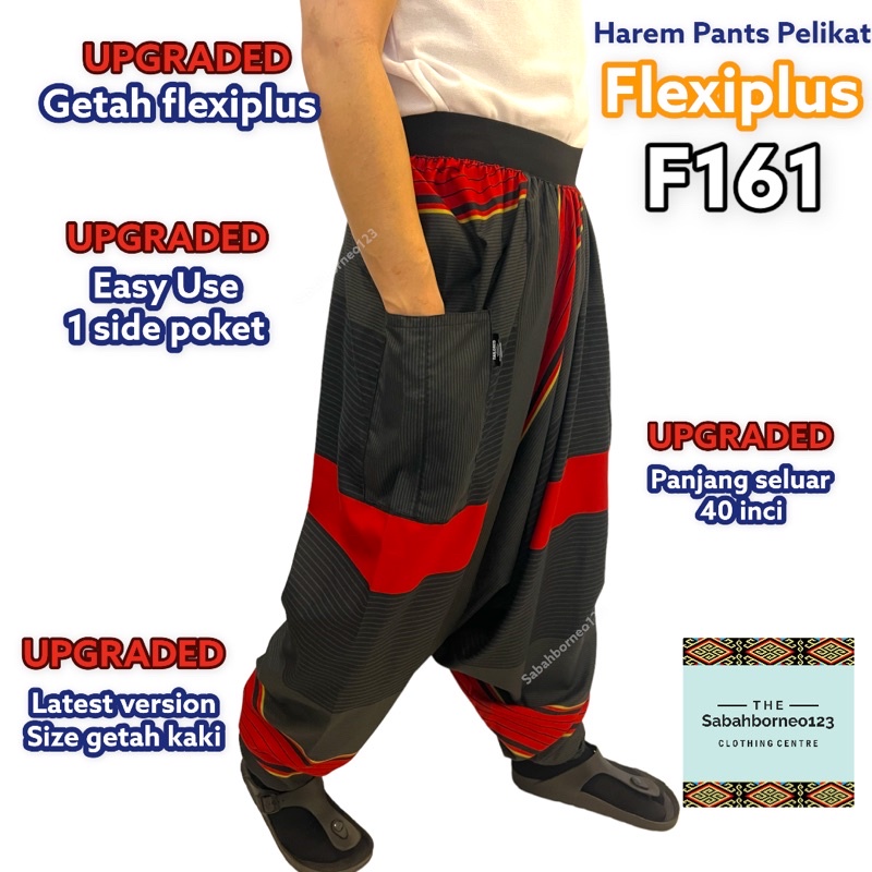 HAREM PANTS Seluar Pelikat Cawat Labuh seluar ali baba seluar aladdin(S ...