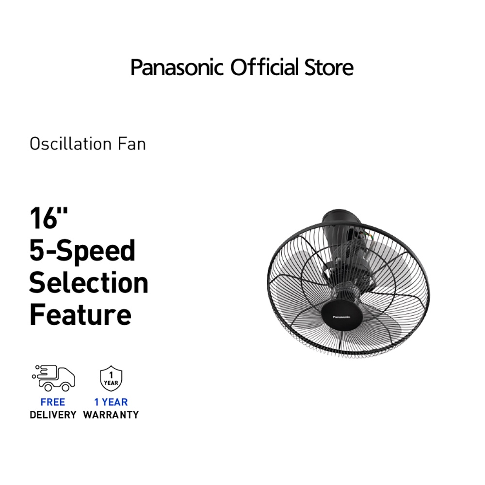 Panasonic Auto Fan F-MQ409 Oscillation 5-Speed On/Off F-MQ409 (16 ...