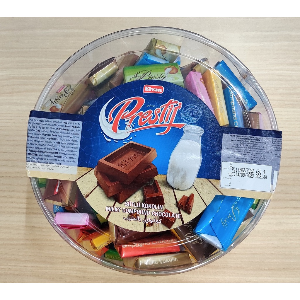 Elvan Prestij Milky Compound Chocolate 450g | Shopee Malaysia