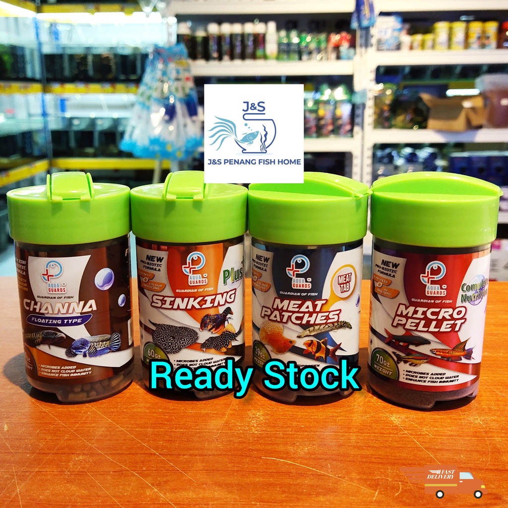 【Ready Stock】AQUA GUARDS Fish Food - Micro Pellet 70g / Channa 39g / Sinking 60g / Guppy 50g ...
