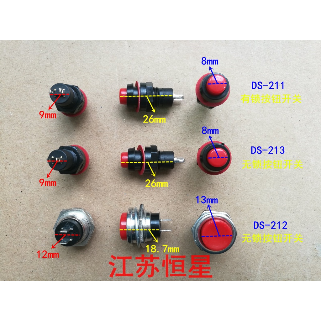 Hot Sale DS-211 DS-213 DS-212 Round Point Switch Push Button Switch ...