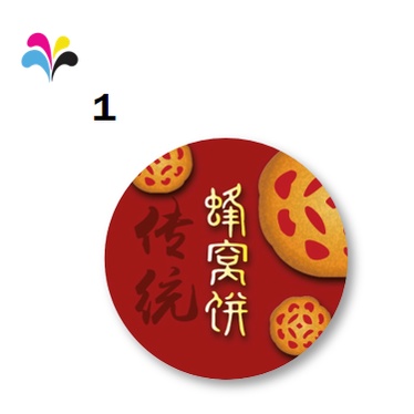 cny biscuit sticker 蜂窝饼贴纸 honeycomb cookies stickers kuih Loyang ...