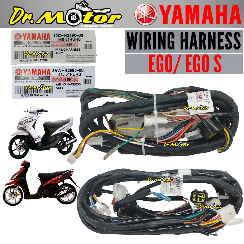 YAMAHA EGO EGO S EGOS MIO MIOS 10C 5VW SCOOTER WIRING HARNESS BODY WIRE ...