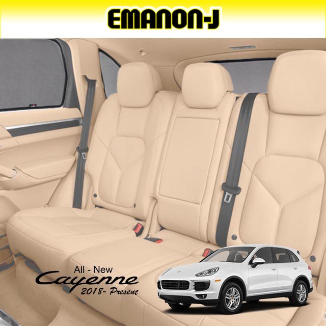 Porsche Cayanne 2018-2022 Magnetic Ninja Shades Sunshade (7 Pcs ...
