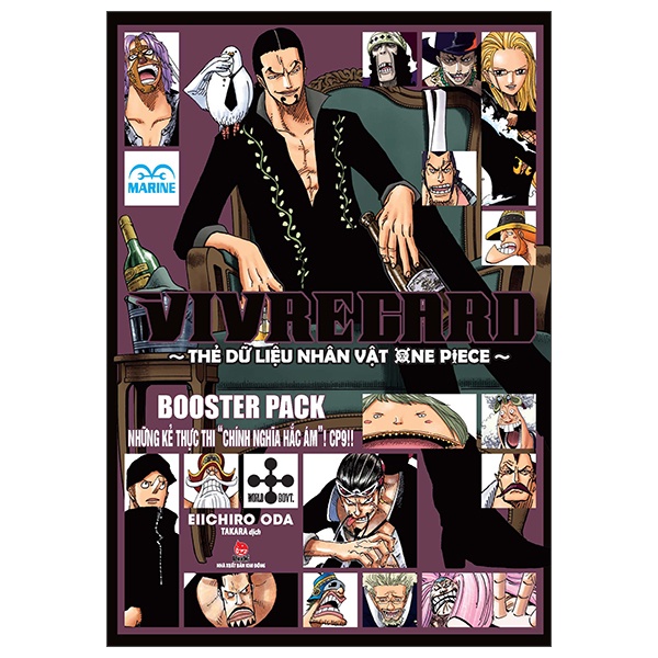 Story - Vivre Card - One Piece Booster Pack Character Data Card ...