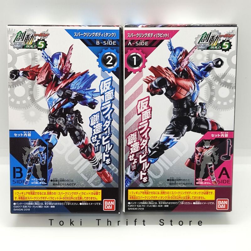 Bandai Sodo Kamen Rider Build Rabbit Tank Sparkling | Shopee Malaysia