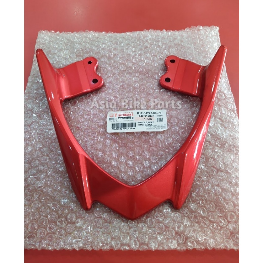 Yamaha Y15 Handle Bar Set / Y15ZR Spoiler / 100% Original HLY RED MERAH ...