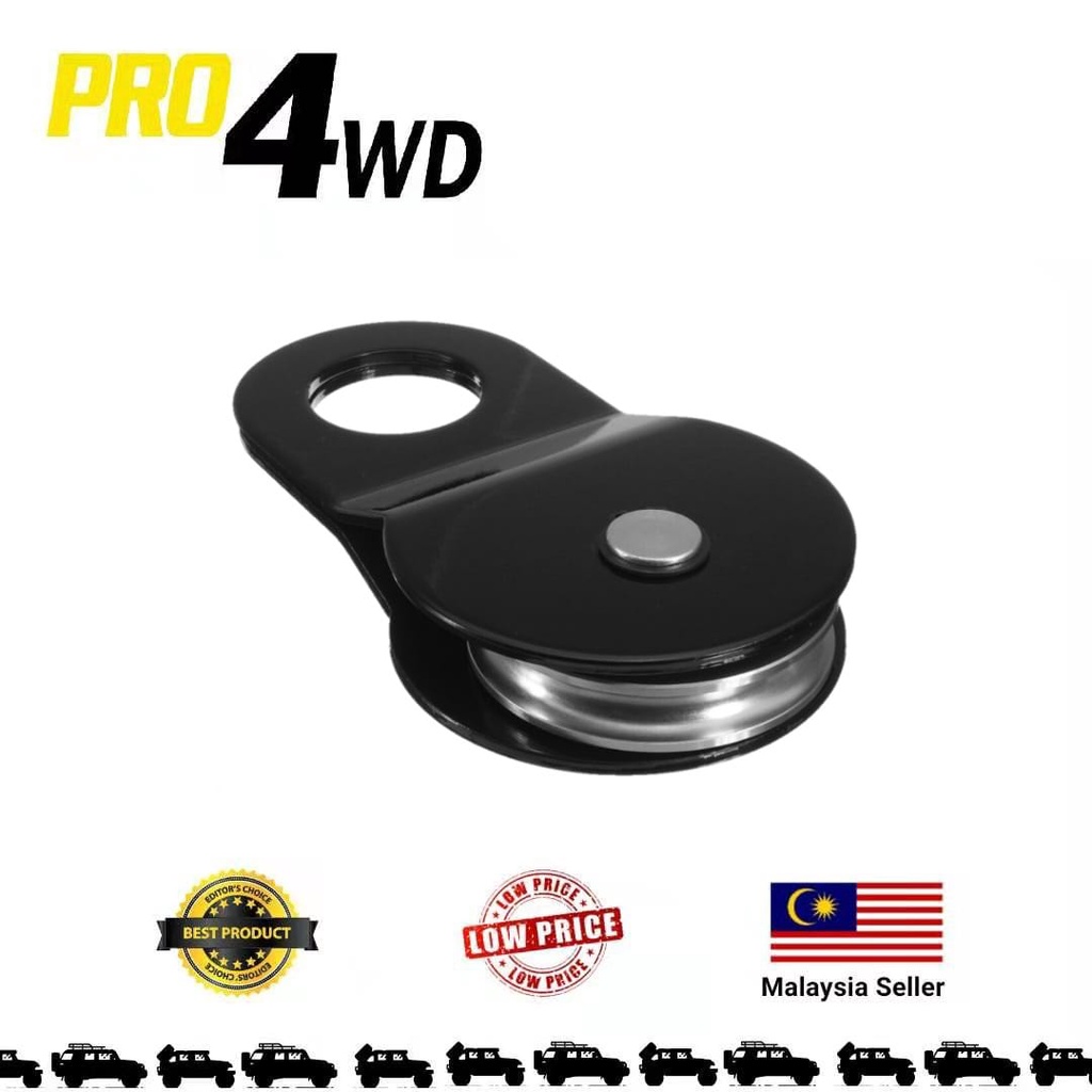 Snatch Block 8000kg Winch Plasma Rope Steel Cable 4x4 | Shopee Malaysia
